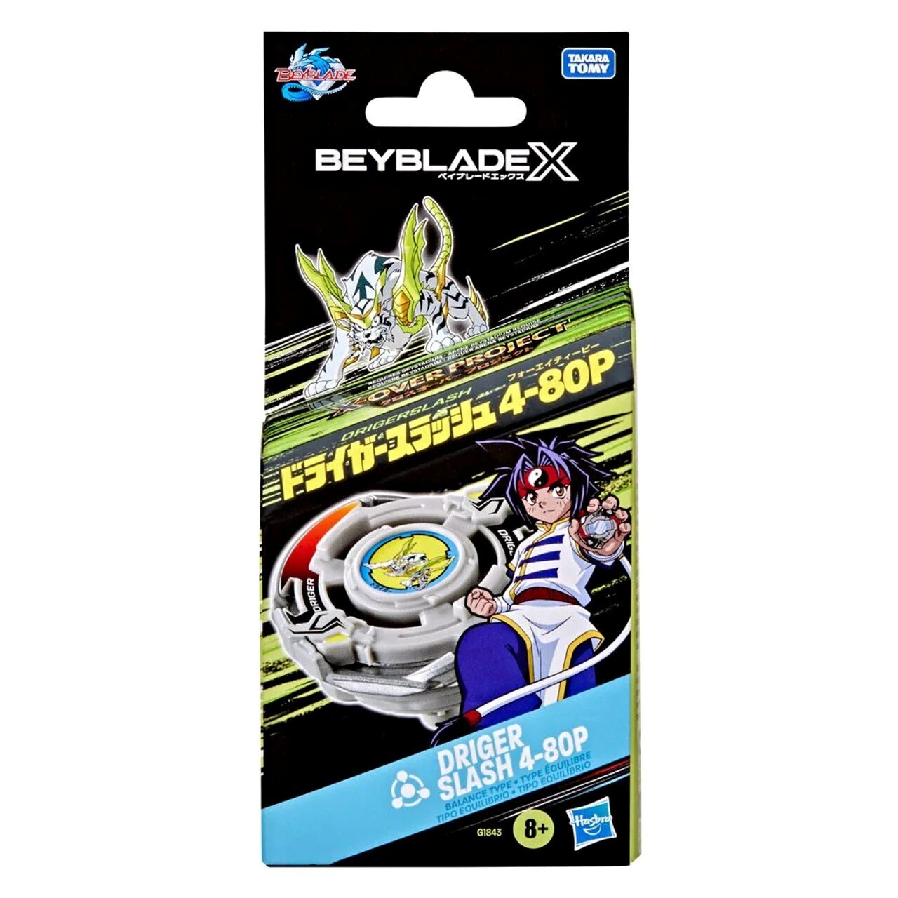 Toupie Beyblade X Over Project Driger Slash 4-80P avec lanceur | Jeux ...